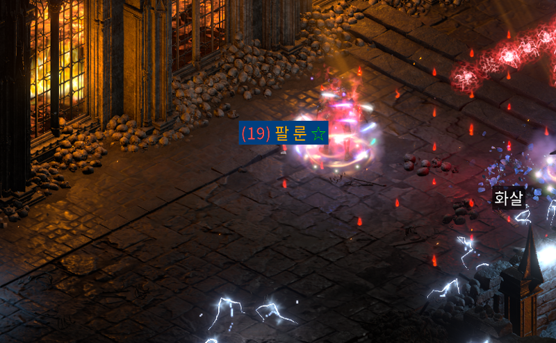 아침부터 달달하네유~~ 디아블로2 자유 게시판 디아블로2 인벤