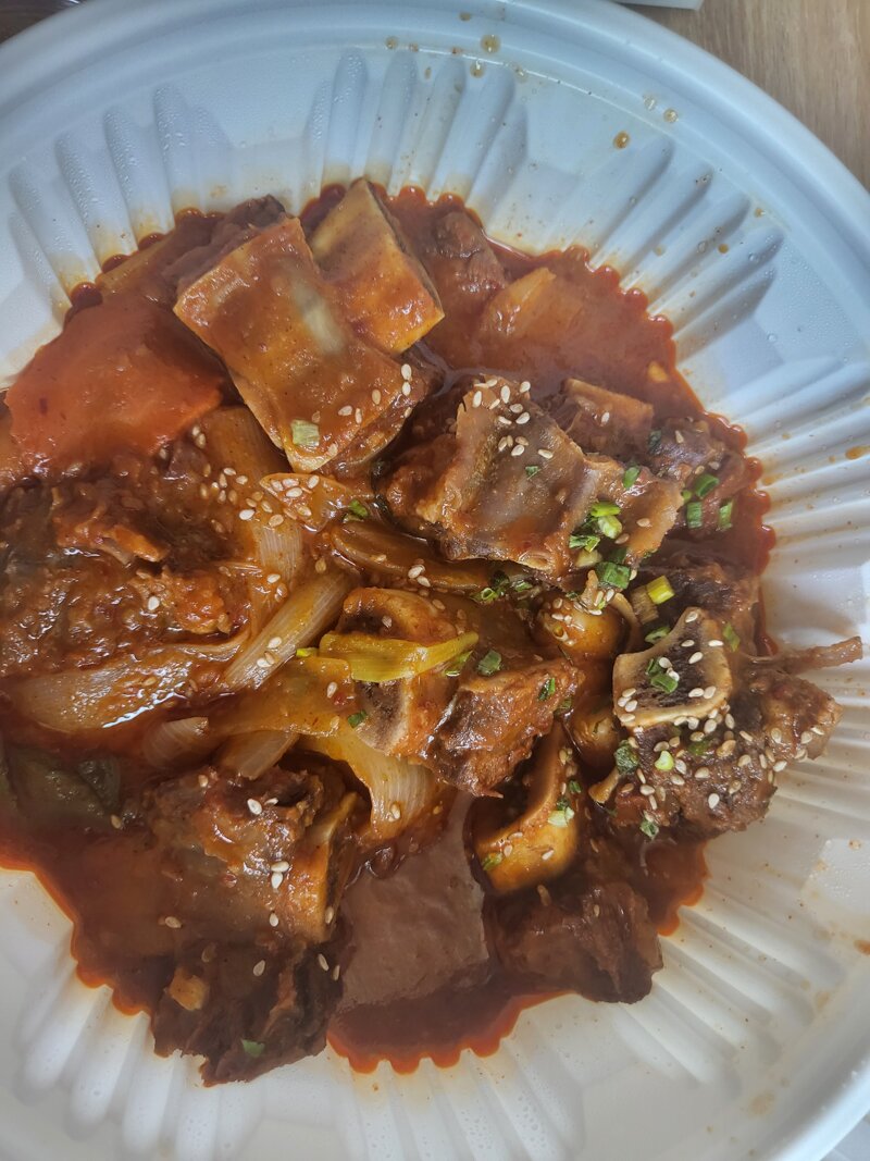메이플스토리 인벤 점심먹고 겜하자 메붕아 메이플스토리 인벤 자유게시판