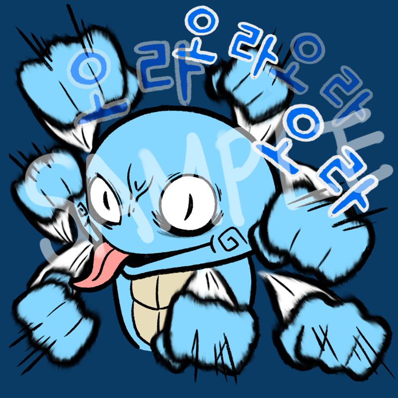 로스트아크 인벤 그림 딜악귀 꼬부기 수라 로스트아크 인벤 자유 게시판구