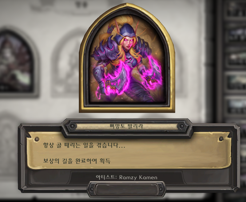 100레벨and단골 스킨 추가사냥꾼 스킨 왕 크루쉬 판매 예정재판매 스킨들 볼텍스 게이밍