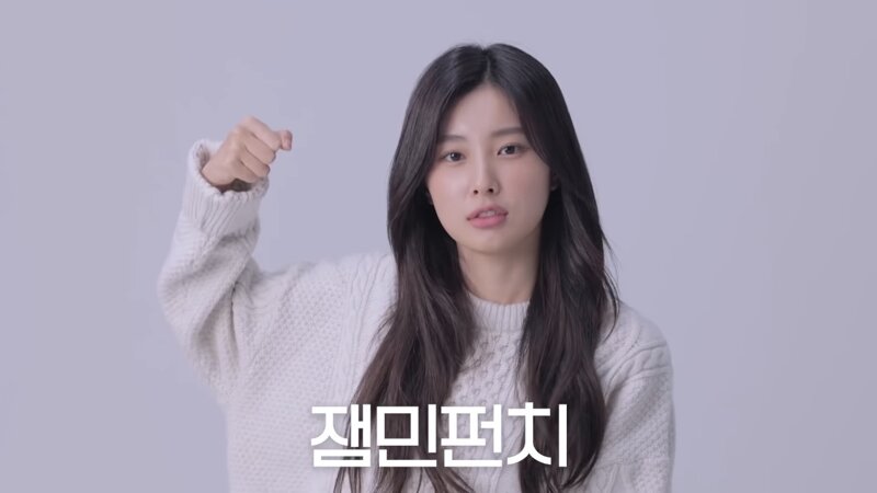 이쁜이들 아이즈원 볼텍스 게이밍