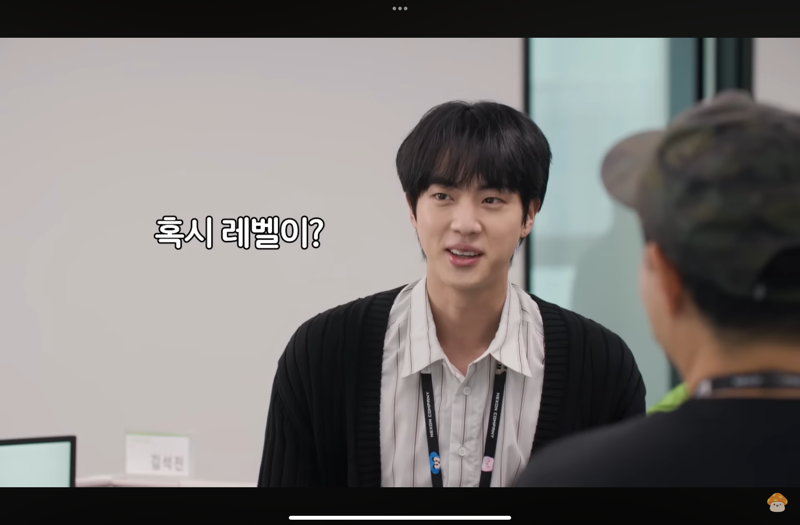 메이플스토리 인벤 나로 ㅈㄴ불쌍하네 메이플스토리 인벤 자유게시판