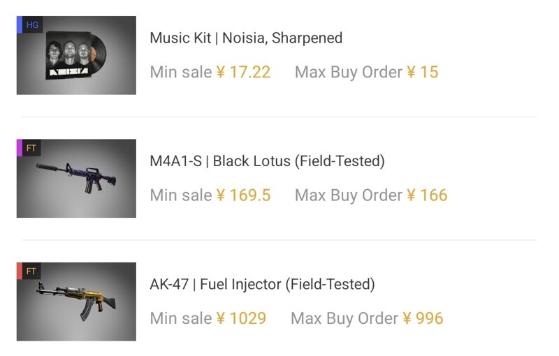 팟벤 연료분사기 블랙로터스 Noisia 뮤직킷 구해봐요 카스글옵csgo 팟벤