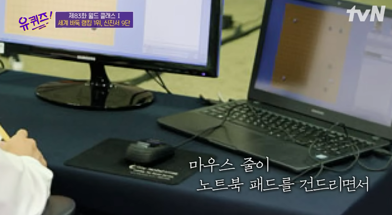 오픈 이슈 갤러리 게임할 때 마우스 줄을 조심해야 하는 이유 Vortex Gaming