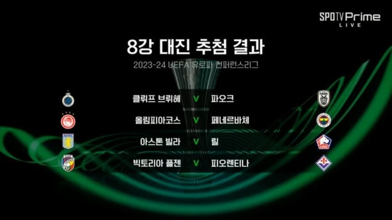 실축 이야기 오피셜 컨퍼런스리그 8강 And 4강 And 대진표 Vortex Gaming