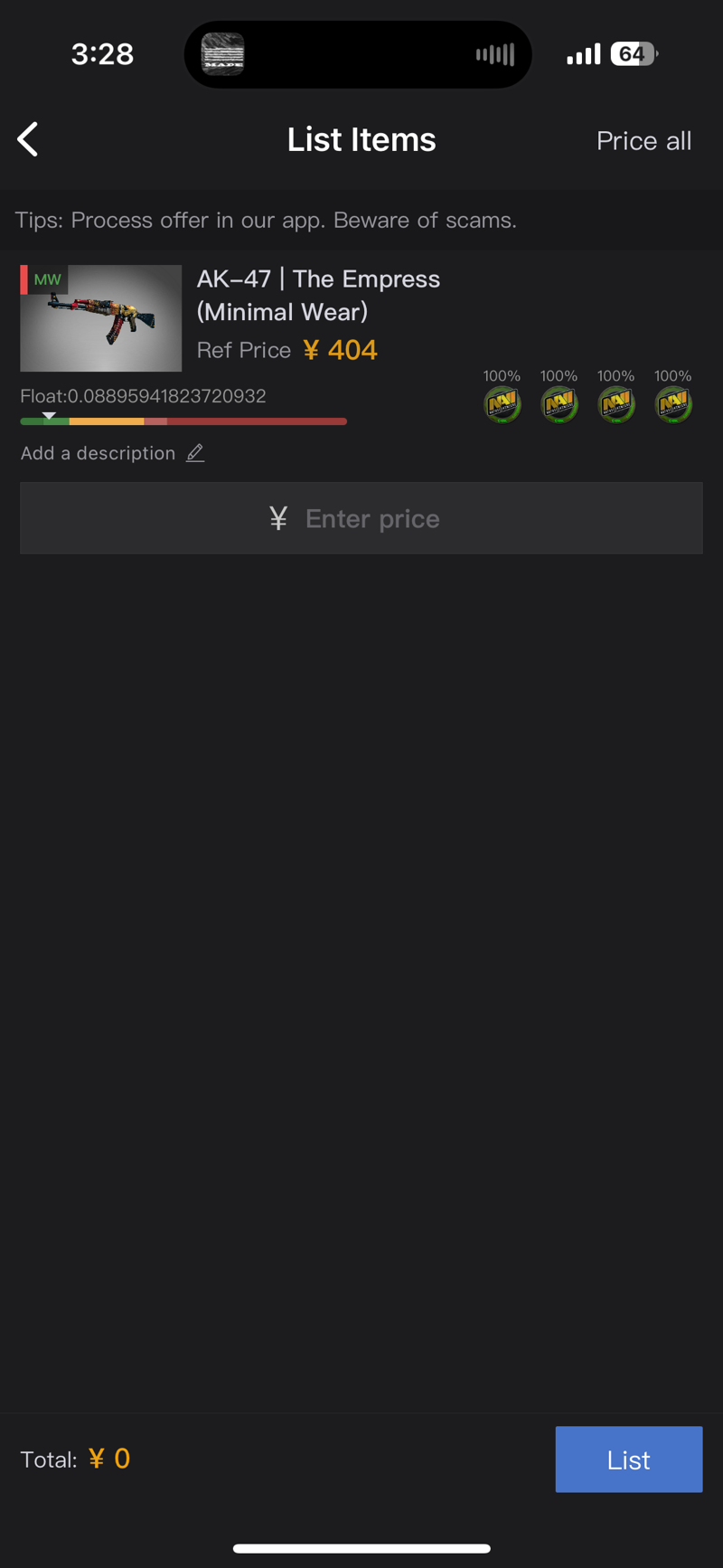 팟벤 에케 여제 팝니다 스티커 붙은 카스글옵csgo 팟벤