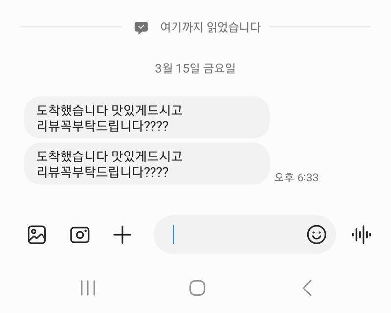 로스트아크 인벤 뭐야 무서워요 로스트아크 인벤 자유 게시판구
