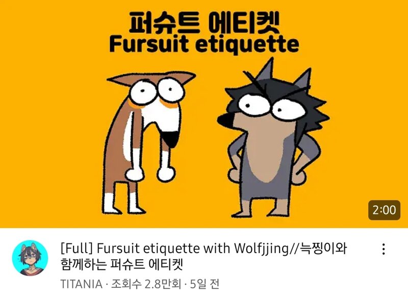 메이플스토리 인벤 요즘 유튜브 이상함 메이플스토리 인벤 자유게시판