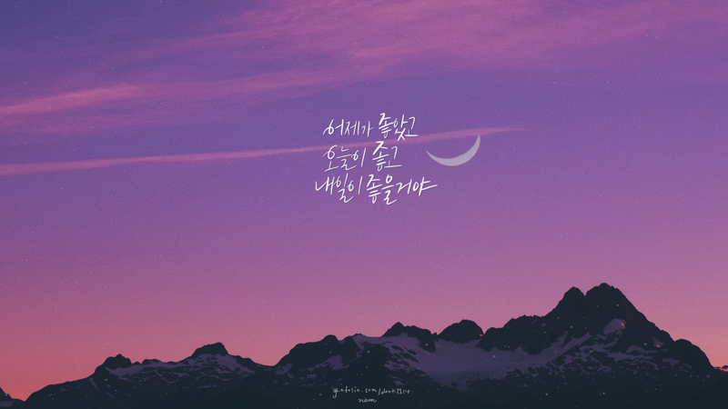 리니지m 인벤 기사 전설스킬 우선순위 리니지m 인벤 기사 게시판