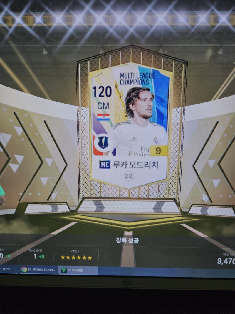 Fc 온라인 인벤 형들 오늘 미쳤는데 Fc 온라인 인벤 자유게시판