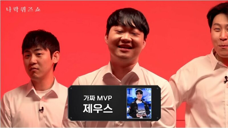 나락퀴즈쇼 피식대학편 오픈이슈갤러리 인벤