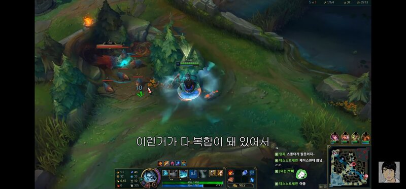 리그오브레전드 인벤 ㅋㅋㅋ 스몰더 글 답변 나왔네 Lol 탑 게시판