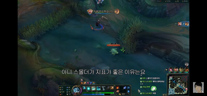 리그오브레전드 인벤 ㅋㅋㅋ 스몰더 글 답변 나왔네 Lol 탑 게시판