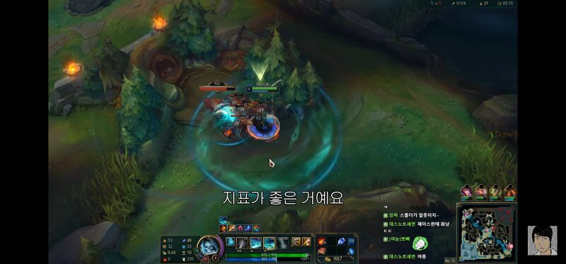 리그오브레전드 인벤 ㅋㅋㅋ 스몰더 글 답변 나왔네 Lol 탑 게시판