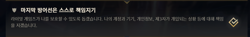 검은사막 인벤 이게 타겜 얘기긴한데 검은사막 인벤 자유게시판