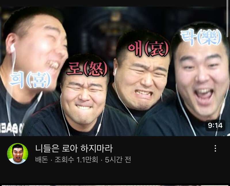 로스트아크 인벤 4관더퍼 후기 로스트아크 인벤 자유 게시판