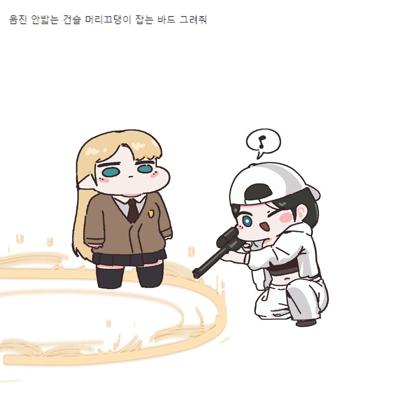 로아 낙서겸 그림 모음 볼텍스 게이밍
