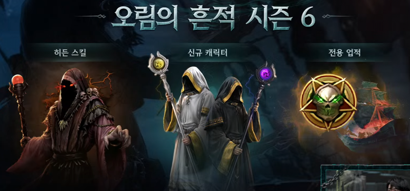 리니지m 인벤 정보글 사신 인사이드m 대규모 정리 2부컨텐츠업데이트 리니지m 인벤 팁과노하우 게시판