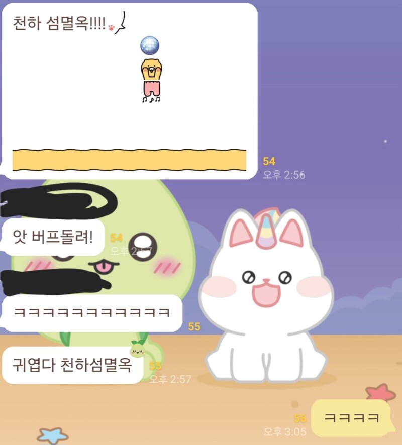 로스트아크 인벤 카톡 천하섬멸옥도 있음 로스트아크 인벤 자유 게시판
