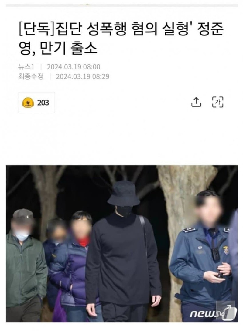 로스트아크 인벤 얘 뭔데 벌써 기어나옴 로스트아크 인벤 자유 게시판구