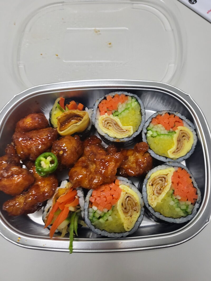 메이플스토리 인벤 김밥 메이플스토리 인벤 자유게시판