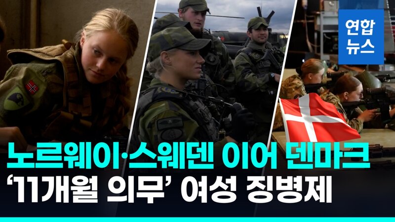 메이플스토리 인벤 옳게된 나라 메이플스토리 인벤 자유게시판