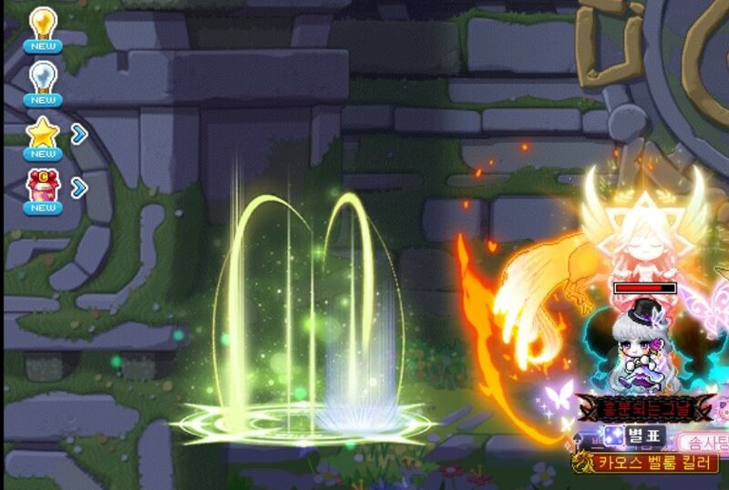 메이플스토리 커뮤니티 화제 스카니아 블빵사기꾼 흥분되는그날 박제합니다 Vortex Gaming