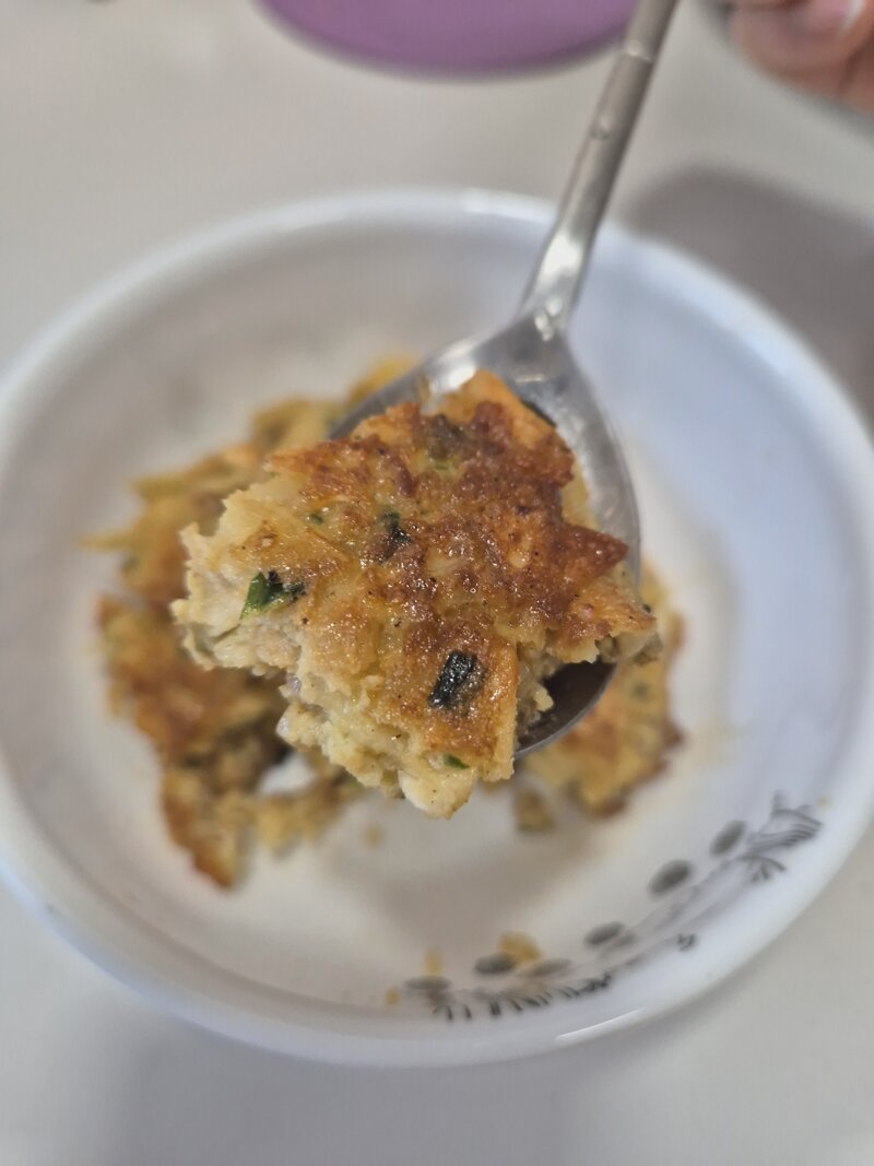 메이플스토리 인벤 맛있겠지 메이플스토리 인벤 자유게시판