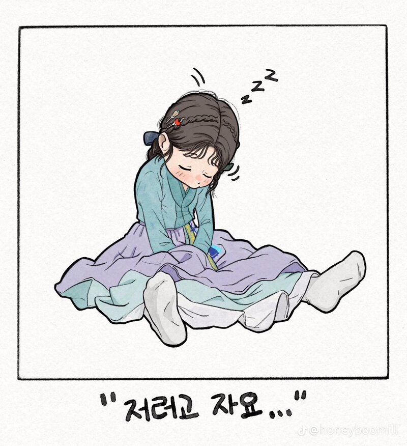 웹진 인벤 뉴진스 팜하니 X 스파이패밀리 오픈이슈갤러리