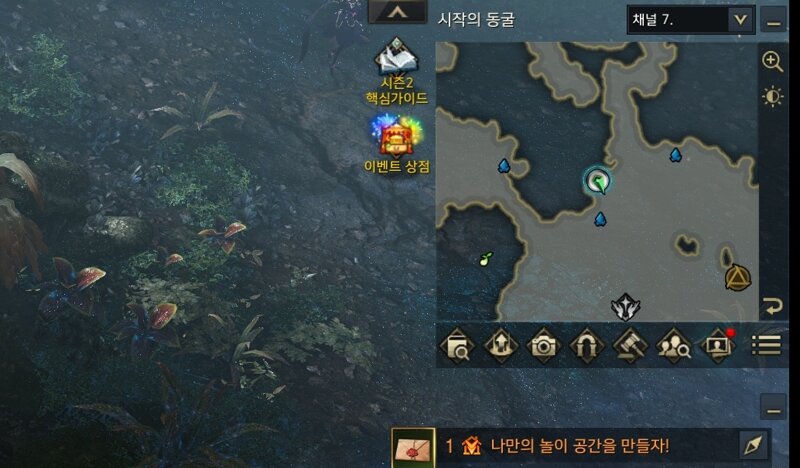로스트아크 인벤 스샷포 대우림 로스트아크 인벤 스크린샷 갤러리