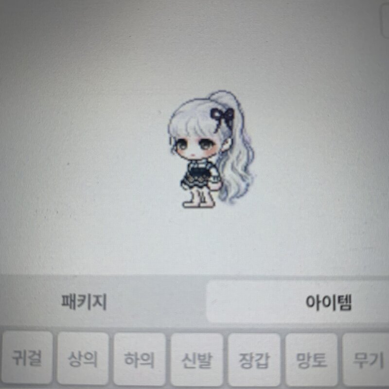 메이플스토리 인벤 코디 뭐가 제일 예뻐보이나요 메이플스토리 인벤 코디득템스크린샷 게시판
