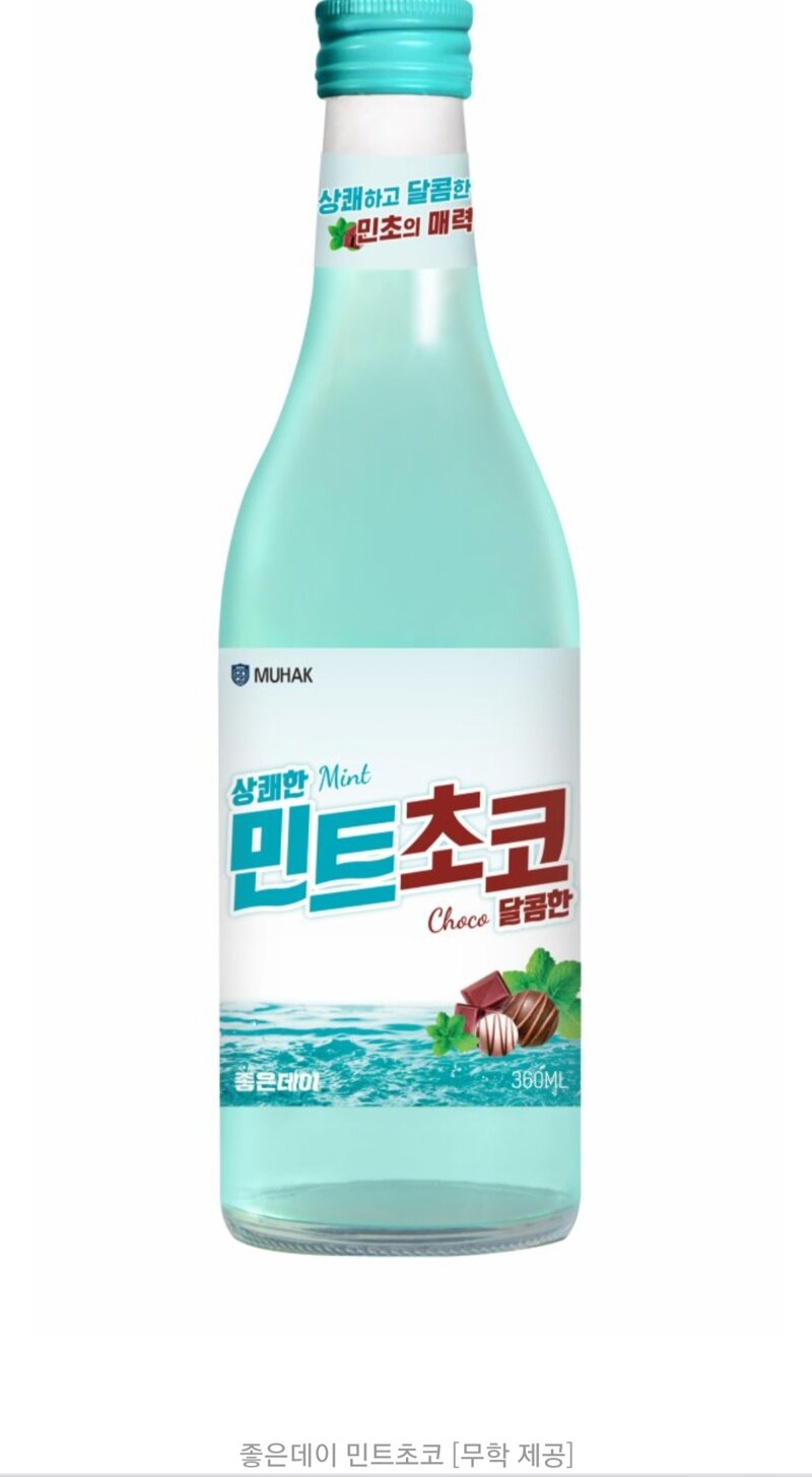 극혐주의 이걸 만든사람은 악마에게 영혼을 판게 틀림없다 볼텍스 게이밍