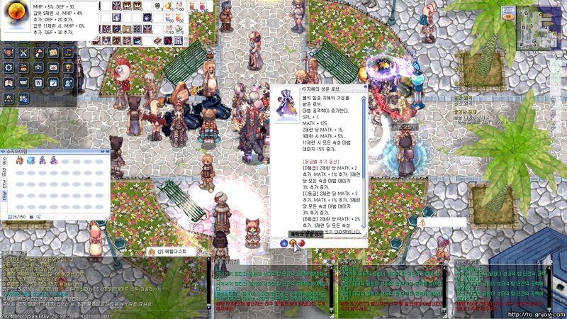 라그나로크 인벤 와우 성좌갑 라그나로크 인벤 마법사 직업게시판