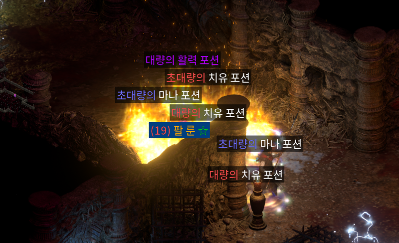 영감님이 뭔일이지 디아블로2 자유 게시판 디아블로2 인벤