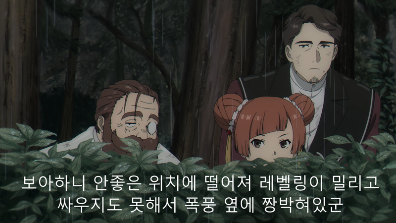 월드 오브 워크래프트 인벤 약탈폭풍 후기 와우 인벤 확장팩 게시판