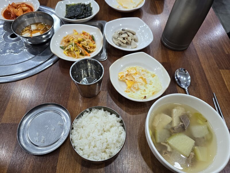 간마네 아침을 디아블로2 자유 게시판 디아블로2 인벤