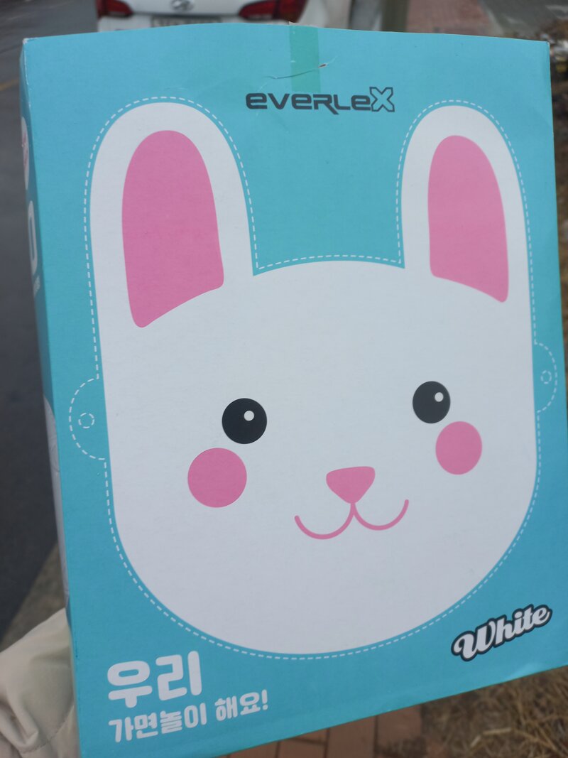 메이플스토리 인벤 마스크삿는데 뻘하게 웃기네 메이플스토리 인벤 자유게시판