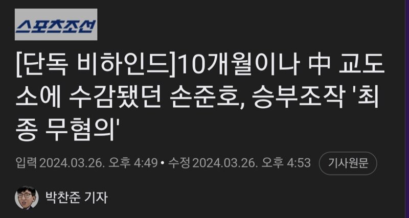 메이플스토리 인벤 이러면 어케 되는거에여 메이플스토리 인벤 자유게시판