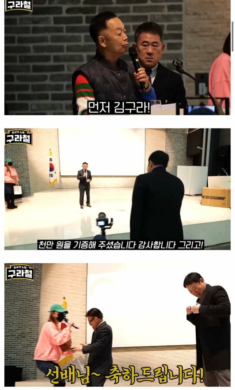 천만원 내고 공개처형 당하는법 볼텍스 게이밍
