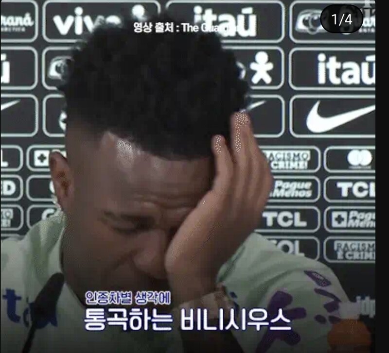 요새 존나 잘하는데도 비호감인 새끼 볼텍스 게이밍
