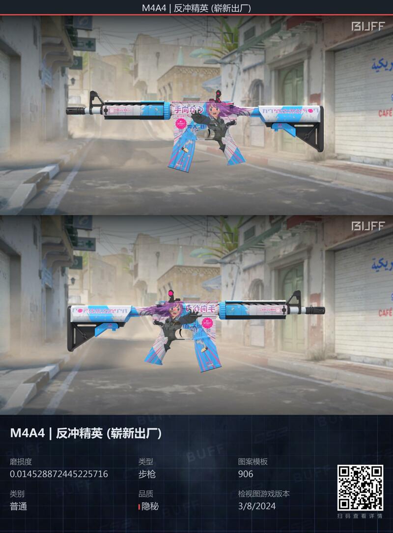 팟벤 테무카우 팩뉴 ㅍㅍ 카스글옵csgo 팟벤