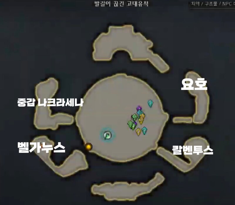 로스트아크 인벤 베히모스 혼돈의 가디언 위치 로스트아크 인벤 팁과 노하우 게시판