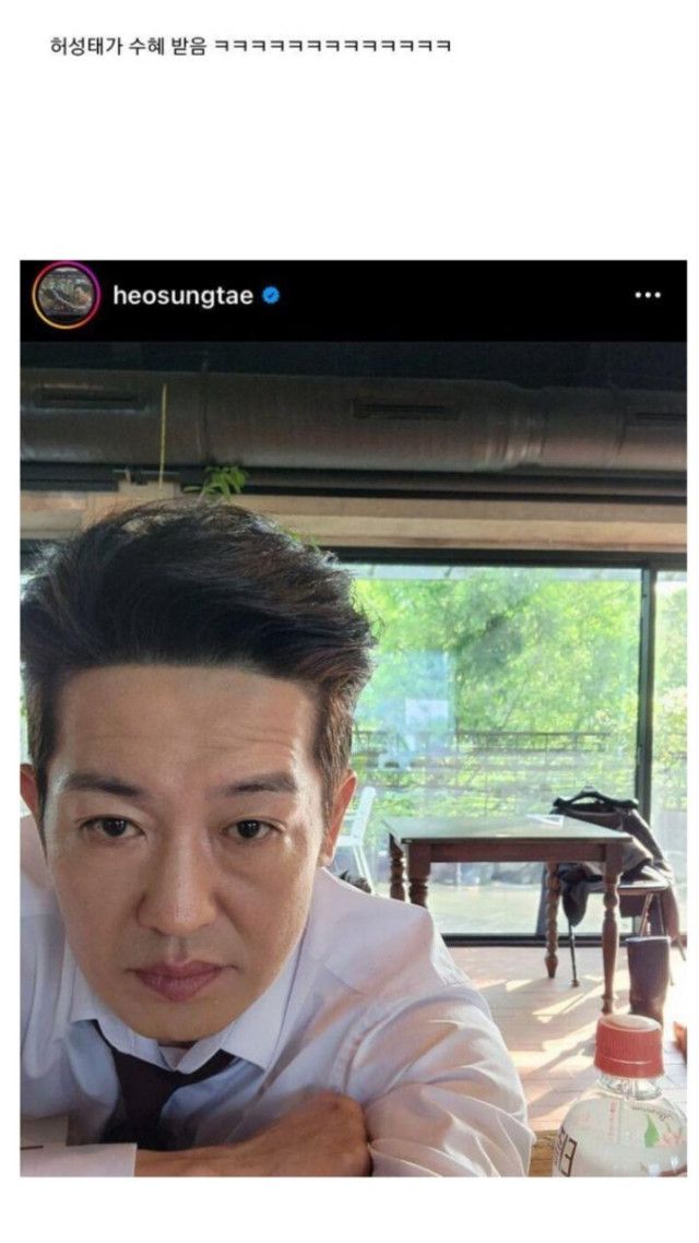 갑자기 말레이시아 국민배우가 된 한국배우 볼텍스 게이밍