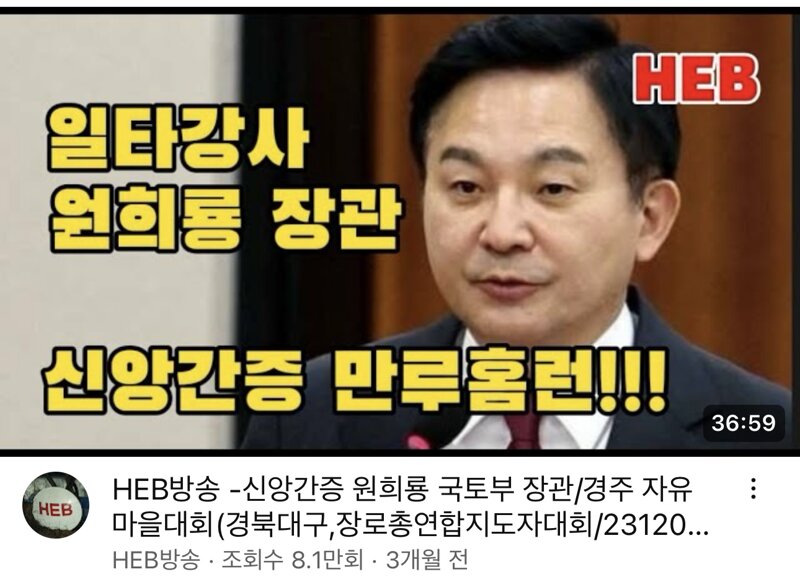자유마을로 알게 된 사실들 오픈이슈갤러리 인벤