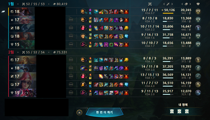 리그오브레전드 인벤 올라프 갈하가 개사기였네 Lol 탑 게시판