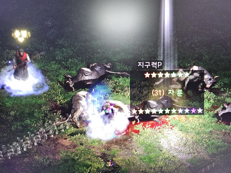 자랑글 디아블로2 자유 게시판 디아블로2 인벤