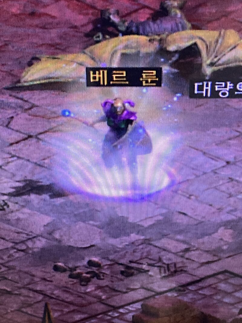 카생은 신이다 디아블로2 득템and자랑 게시판 디아블로2 인벤