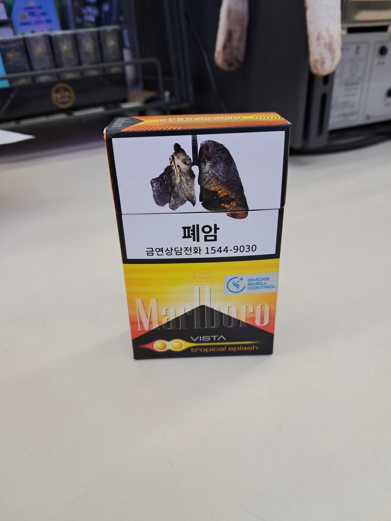 메이플스토리 인벤 담배 왜피는거지 메이플스토리 인벤 자유게시판