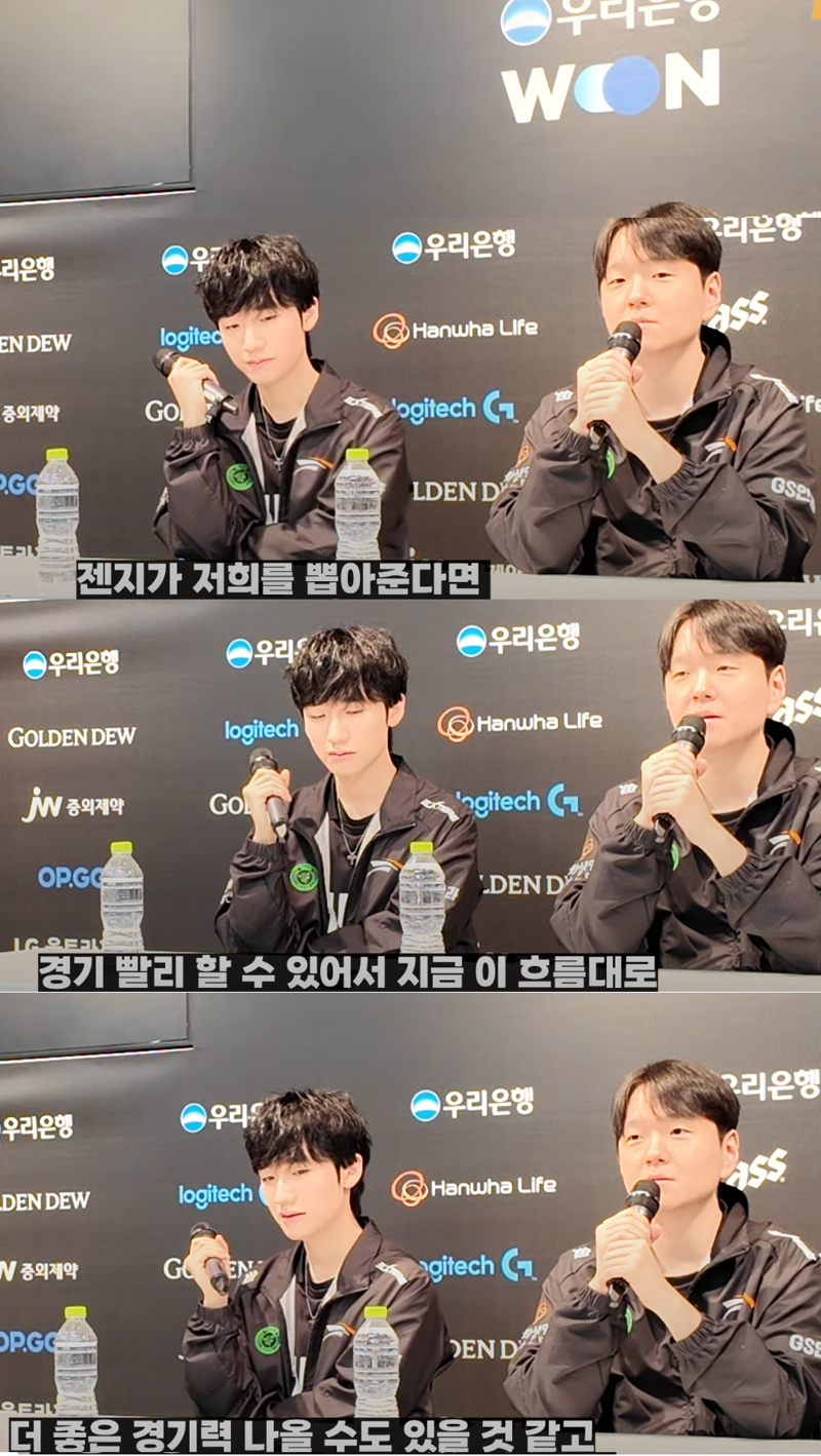 리그오브레전드 인벤 우리의 뜻이 전달됬기를 바란다 Lole스포츠 이야기 게시판