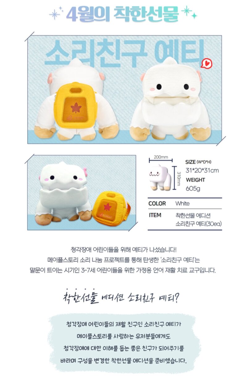 메이플스토리 인벤 넥슨이 미운데 덜미워 메이플스토리 인벤 자유게시판